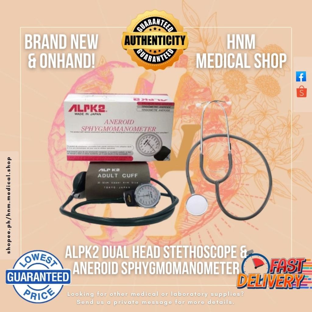 Stethoscope Aneroid Sphygmomanometer and Stethoscope ALPK2 Japan ...