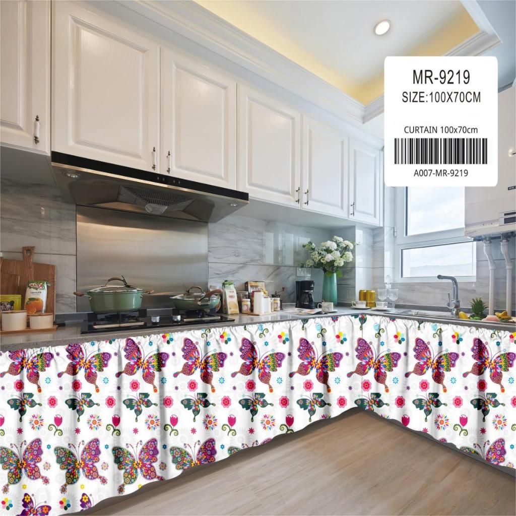 Curtain Lababo Kitchen Curtain Short Curtain 100*70cm Kitchen Curtain ...