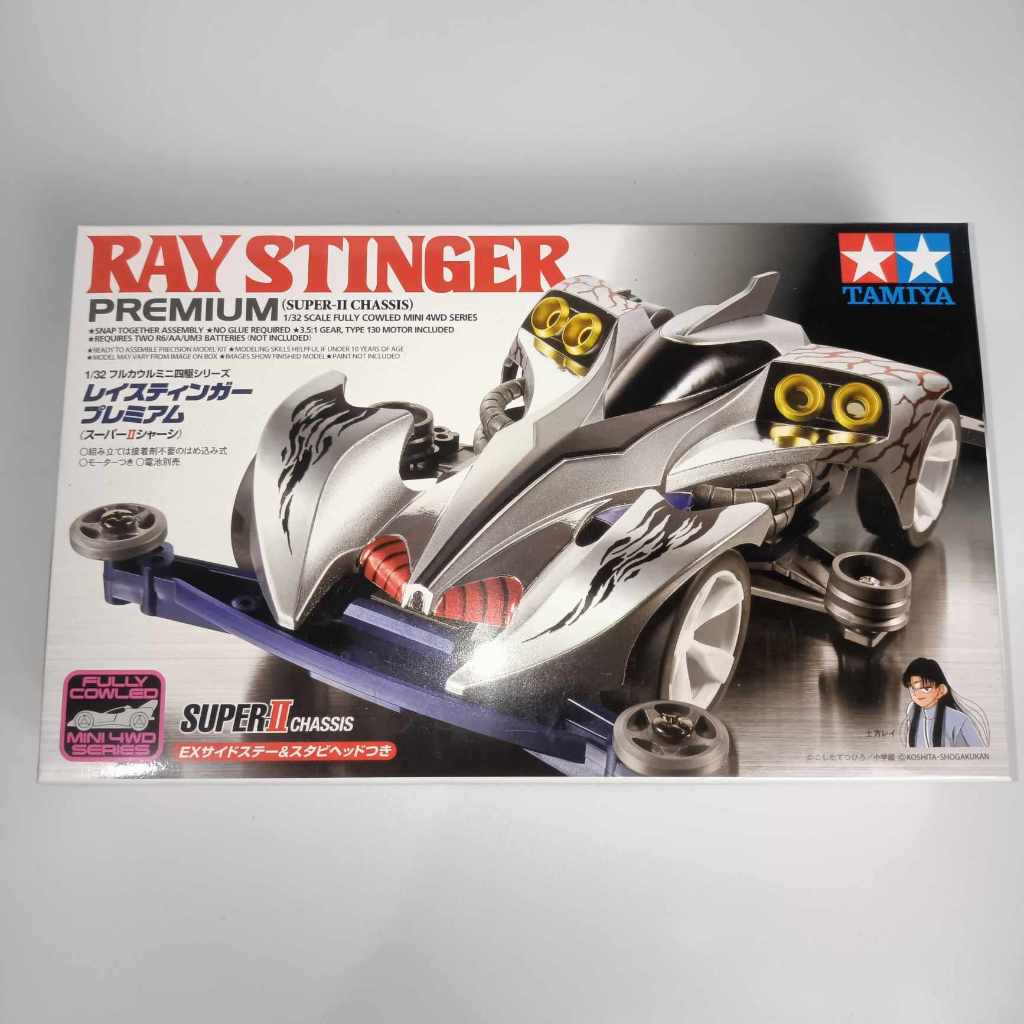 AUTHENTIC TAMIYA RAY STRINGER PREMIUM (SUPER-II CHASSIS) | Shopee ...