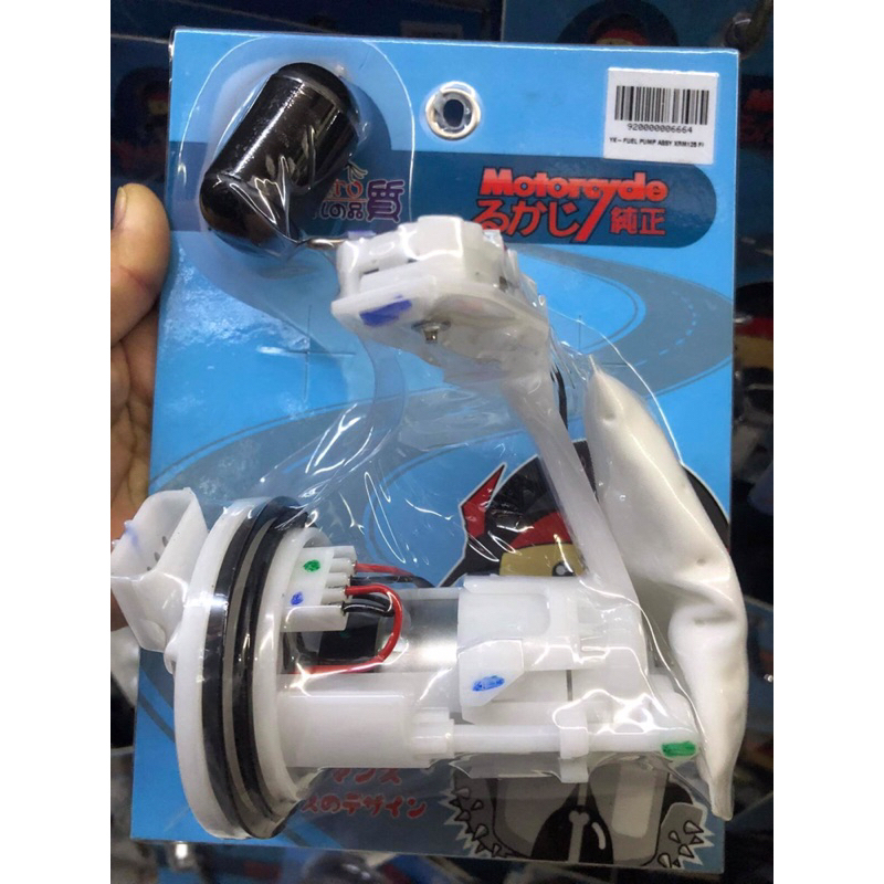 FUEL PUMP ASSY XRM 125 FI (yakimoto brand) | Shopee Philippines