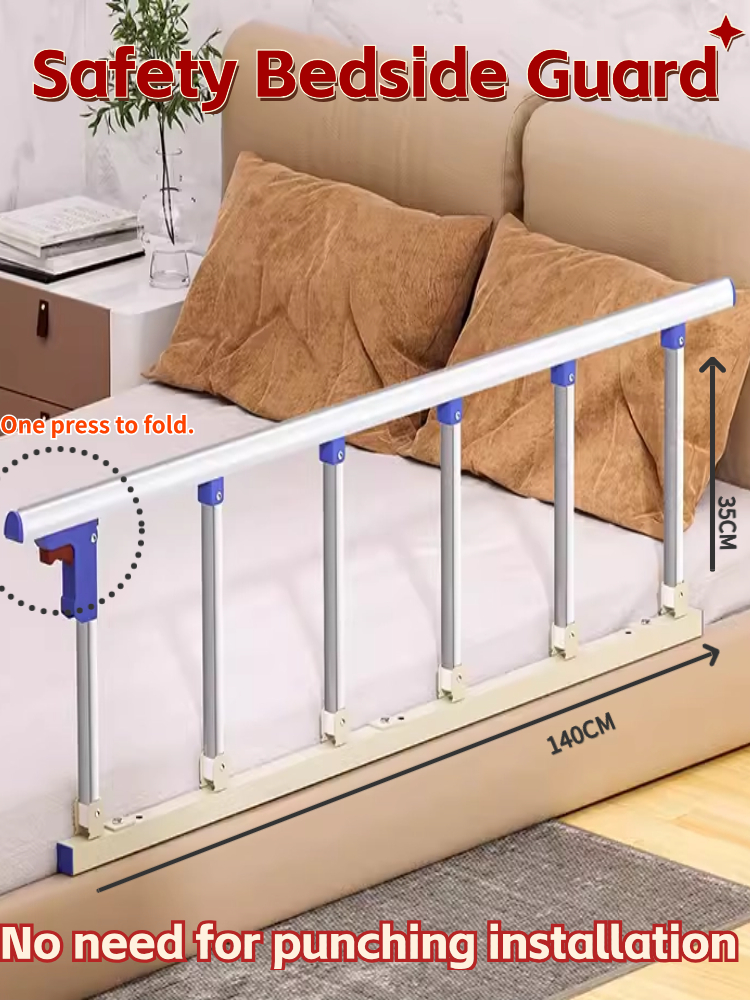 No Need Punching* Foldable Bed Railings for Elderly Baby Patient ...