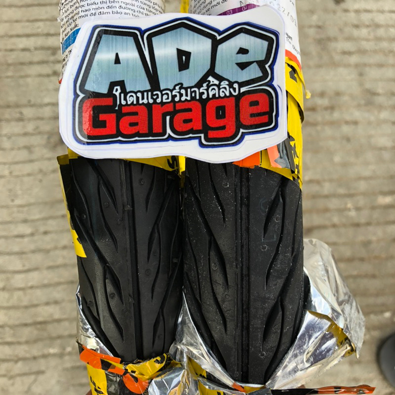 Maxxis Tire MA-V6 Tubetype | Shopee Philippines