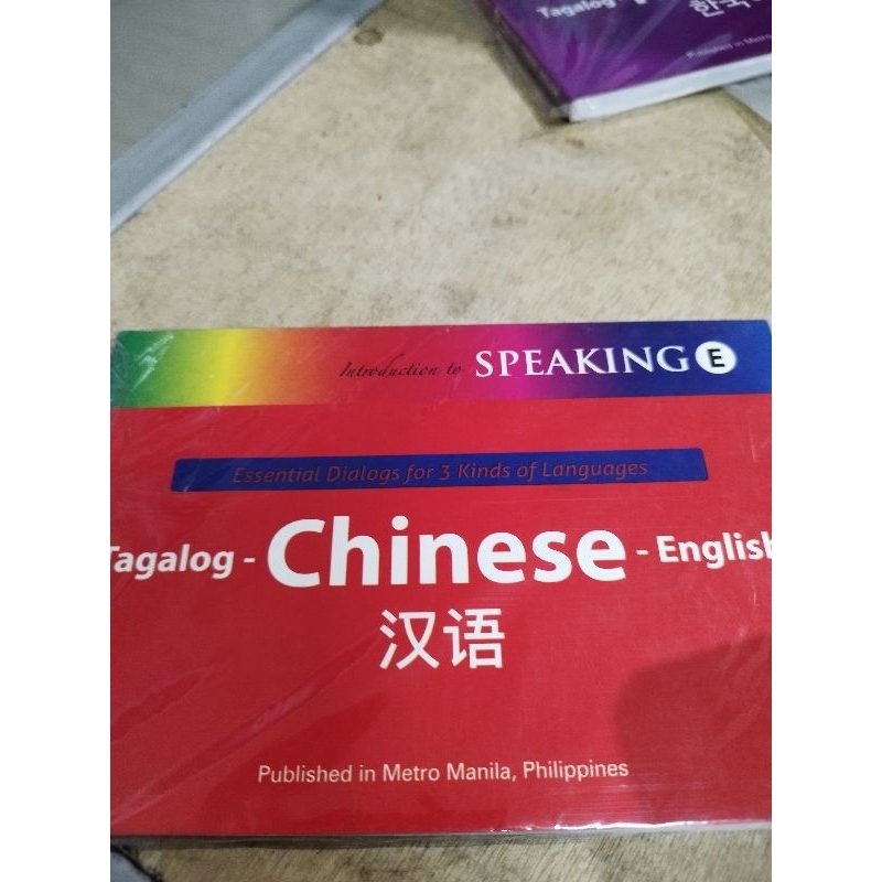 speaking tagalog-chinese-tagalog | Shopee Philippines