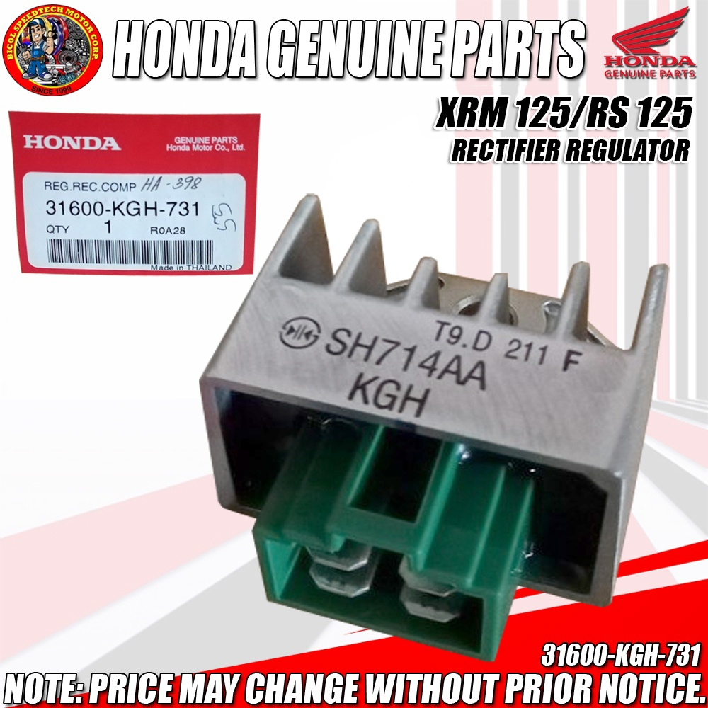 XRM 125/RS 125 RECTIFIER REGULATOR (HPI) (GENUINE: 31600-KGH-731 ...