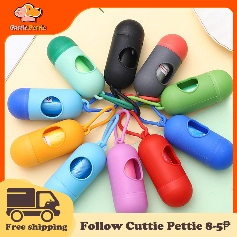 Cuttie Pettie Portable Poop Bags Set Garbage Bag Mini Portable Pet Dog ...