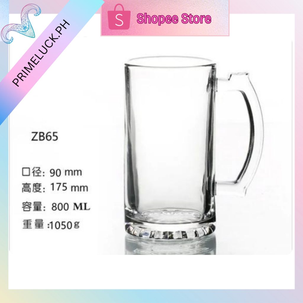 2pcs ZB65 480ml Mug Double Wall Traditional Glass Beer Beverage ...