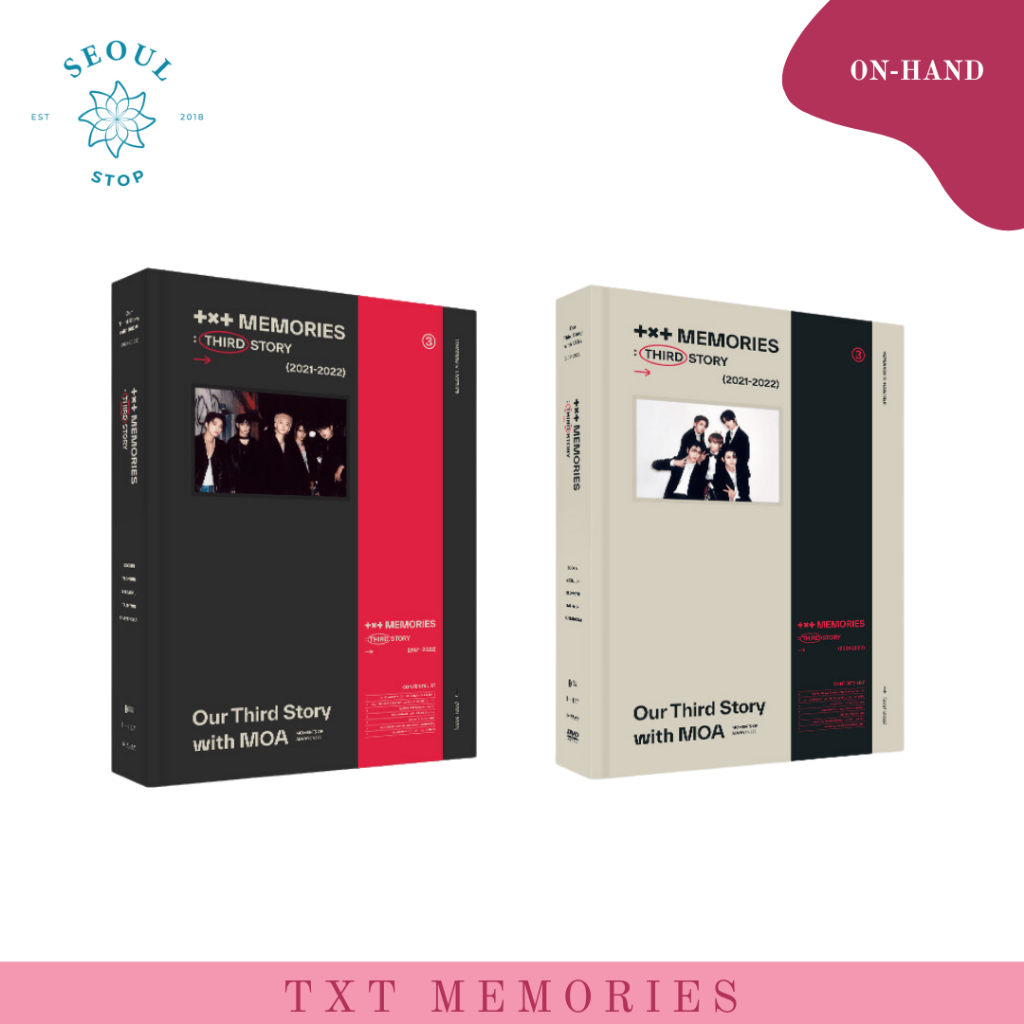 [ON-HAND] TXT [TOMORROW X TOGETHER] MEMORIES : THIRD STORY Digital Code ...