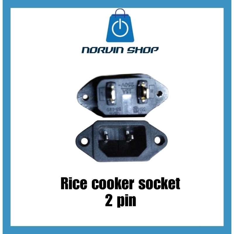 Rice Cooker Socket (2pin or 3pin) | Shopee Philippines