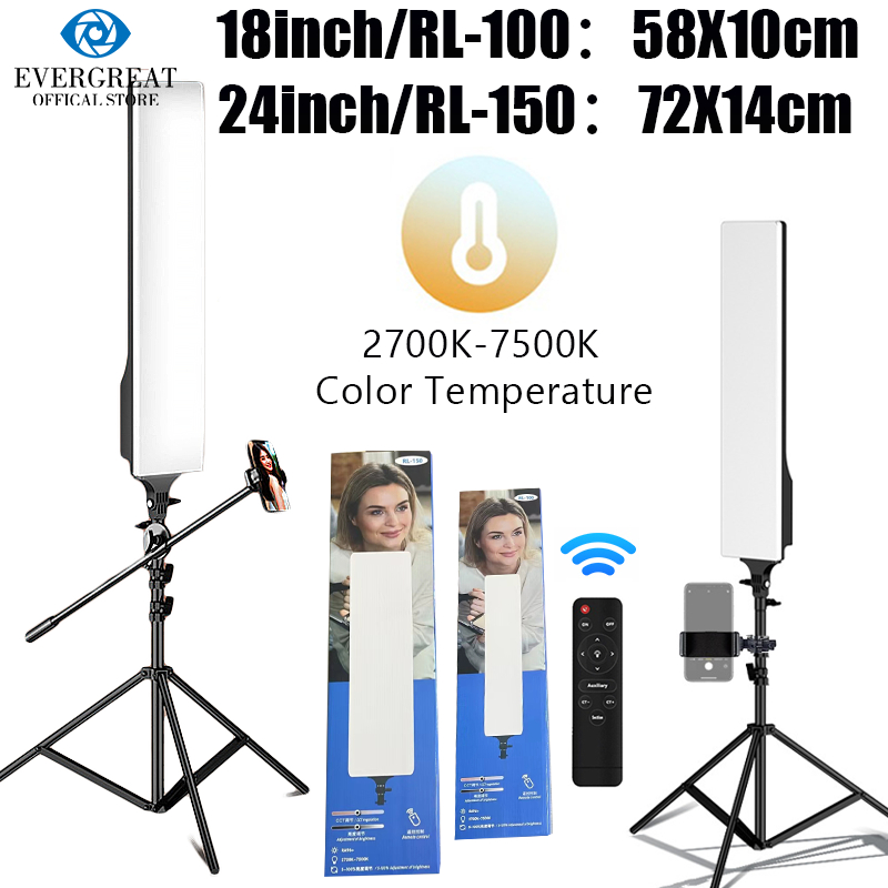 18/24 inch Led Fill Light Handheld Studio LED Lighting Kit Desktop ...