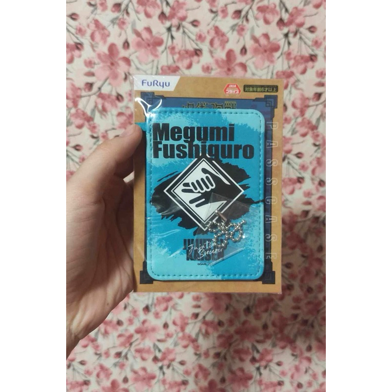 Megumi fushiguro jujutsu kaisen id holder keychain pass anime japan ...