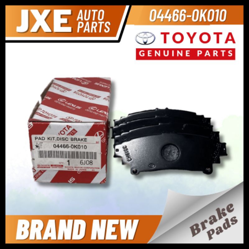 TOYOTA Brake Pads for (REAR)Fortuner 2015-2021/Highlander 2013-2016 ...