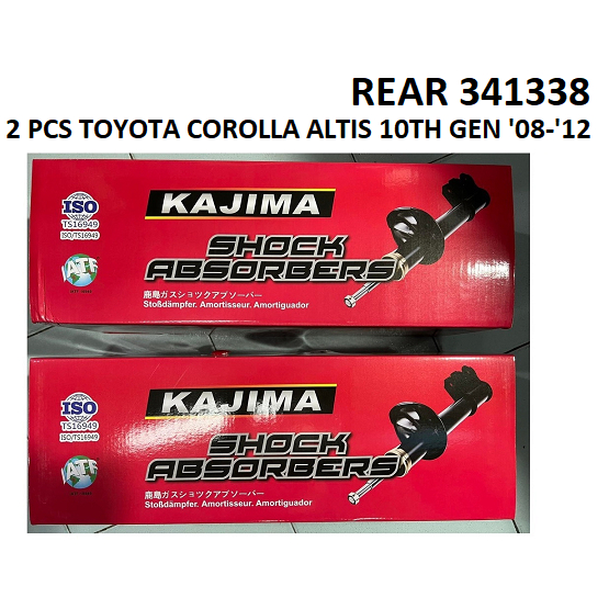 2 PCS. REAR Shock Absorber Toyota Corolla Altis 2008-2012 10TH GEN ...