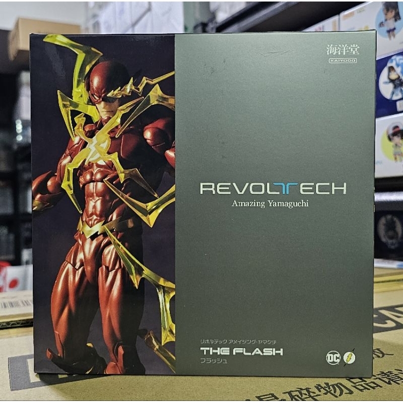 Amazing Yamaguchi Revoltech The Flash and Reverse Flash Bundle | Shopee ...