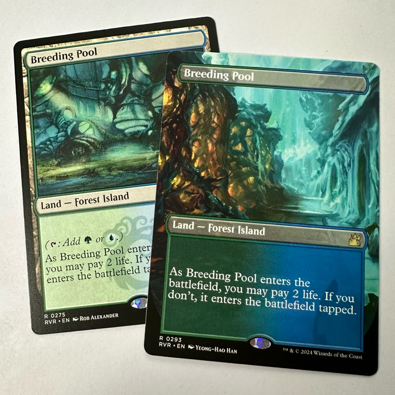 MTG BREEDING POOL | RVR | LAND FOREST ISLAND | MULTICOLOR | MAGIC THE ...