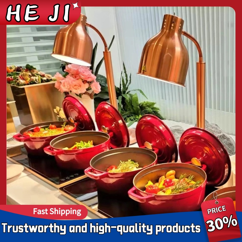 Rotatable food warmer 1/2 head Stainless steel heat lamp buffet food ...