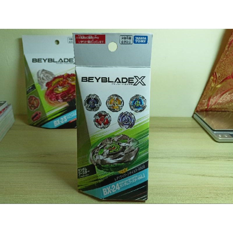 BEYBLADE X GALE WYVERN RANDOM BOOSTER Confirmed!!! with bankee | Shopee ...