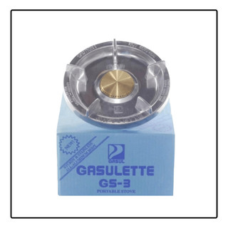 gasulette - Best Prices and Online Promos - Mar 2024 | Shopee Philippines
