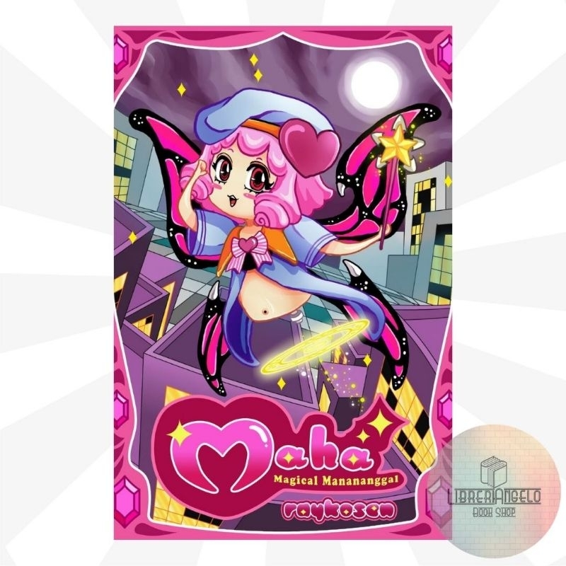 MAHA, MAGICAL MANANANGGAL by Ray Magbanua | Shopee Philippines