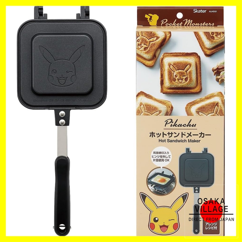 Skater Pikachu pokemon Sandwich Toaster Direct flame Easy to clean ...