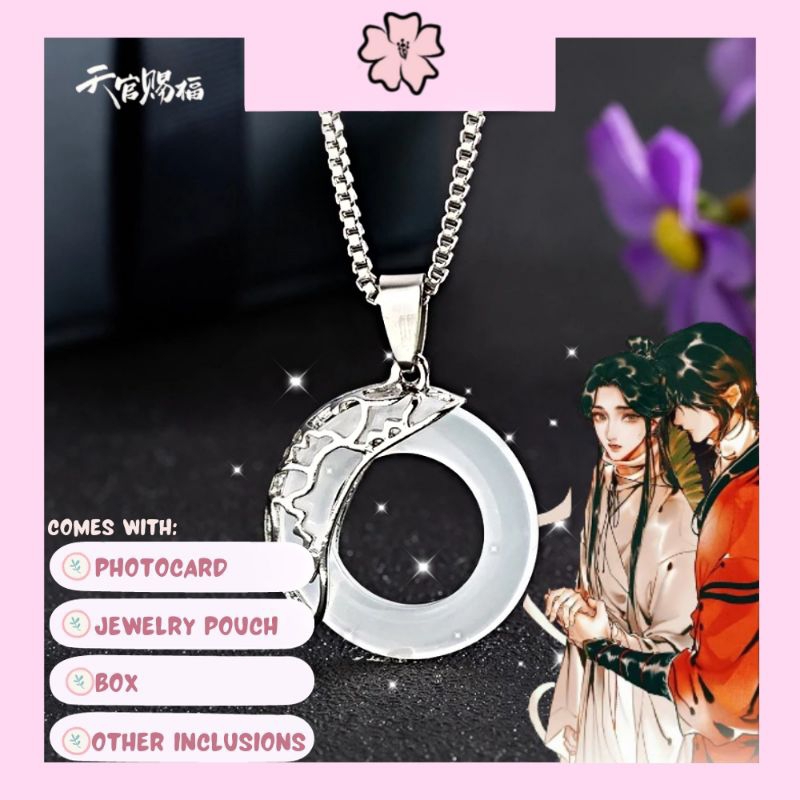 Style 1 TGCF Heaven Official's Blessing Hua Cheng Ashes Ring Necklace ...