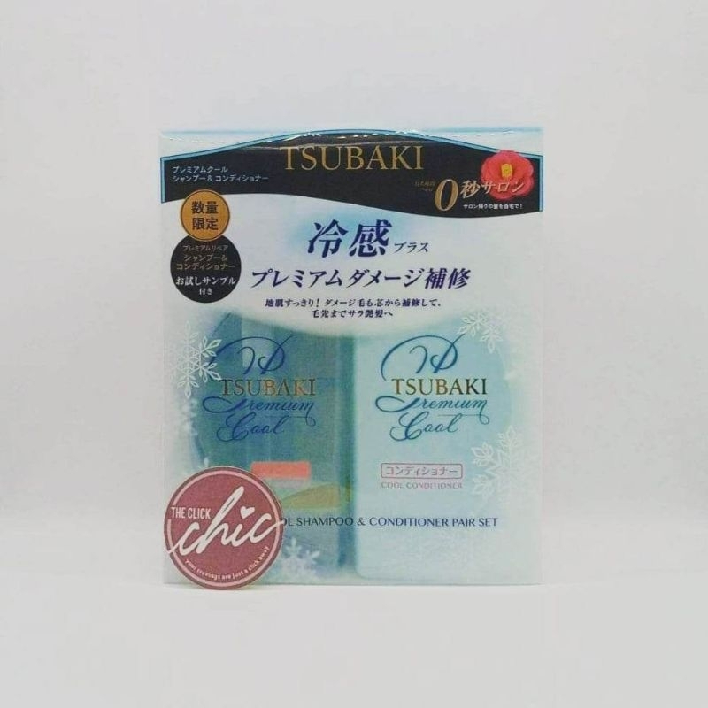 Tsubaki Premium Cool Shampoo & Conditioner Set (490ml each) | Shopee ...