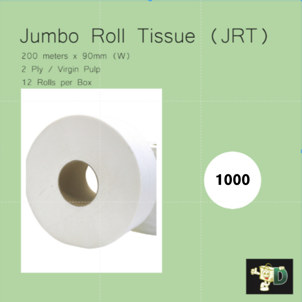 1 BOX | Jumbo Roll Tissue (JRT) | 200 meters x 90mm (W) | 2 Ply ...