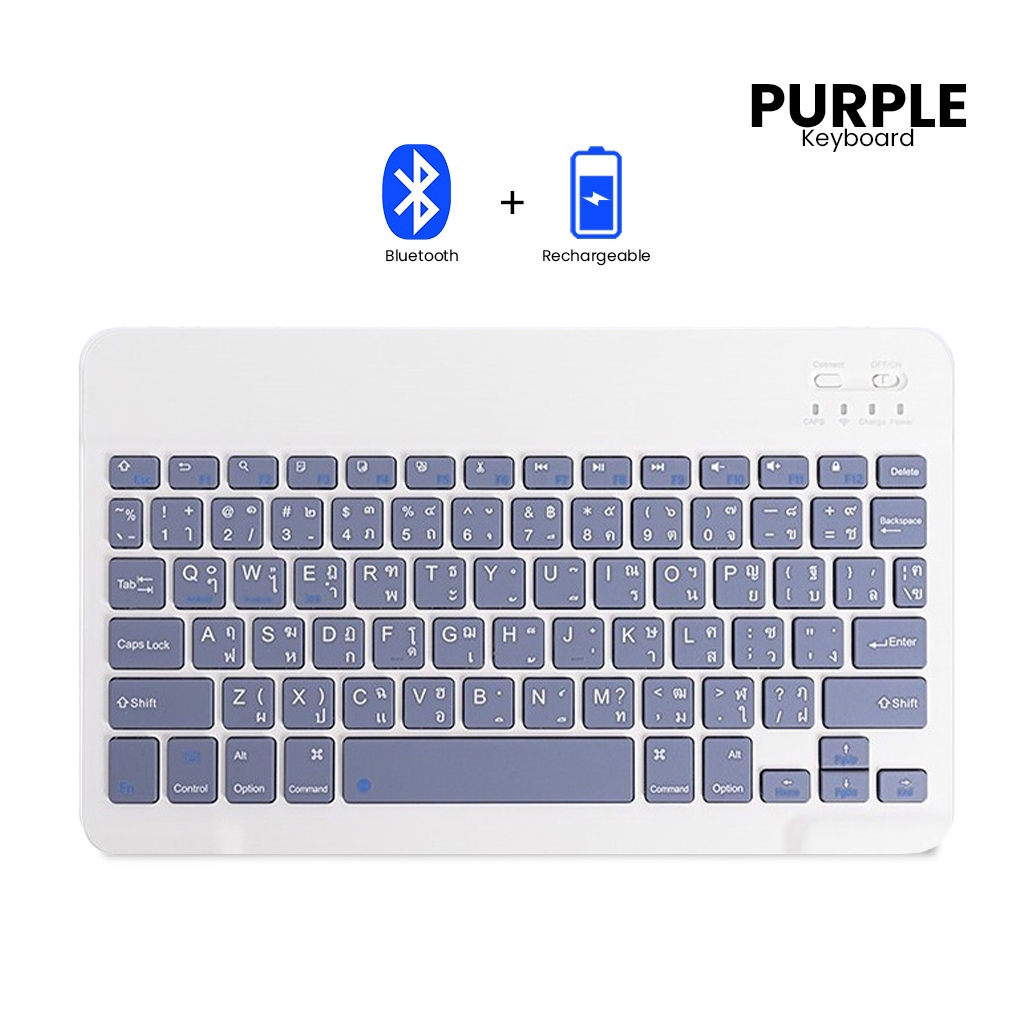 Wireless Keyboard and Mouse 10 inch Macaron Colors for Phone Laptop ...