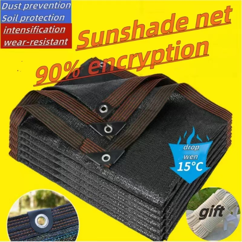 Preferred 90% UV protection sunshade outdoor garden net sunshade ...