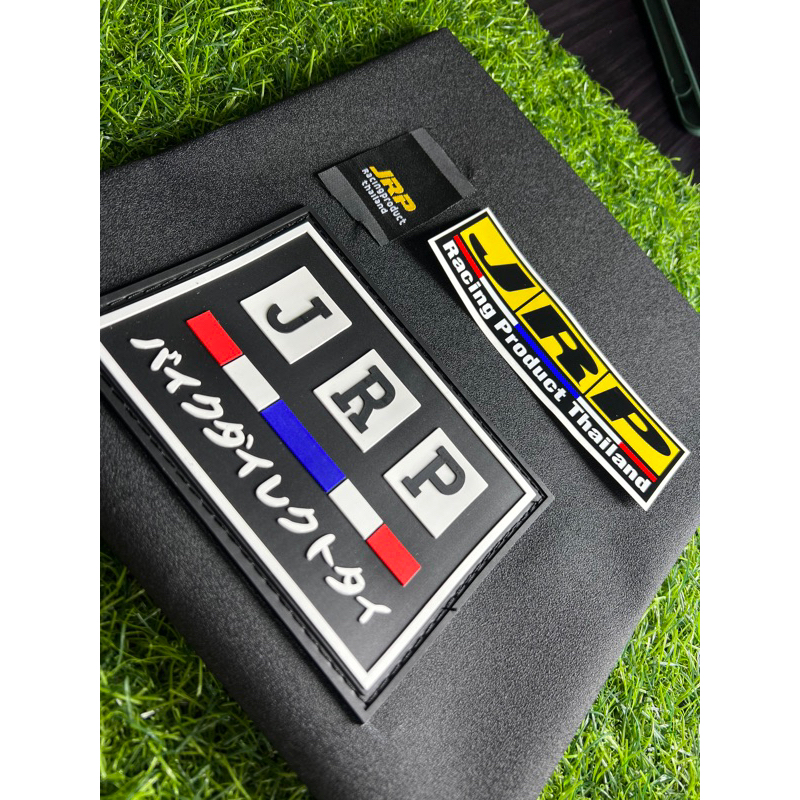 Original JRP Seat Cover Small & Big | Shopee Philippines