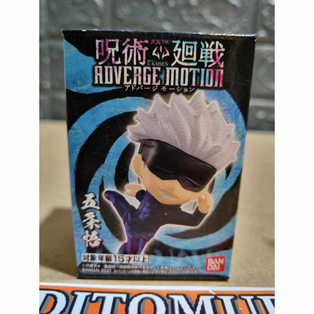Jujutsu Kaisen Adverge Motion 0 1 2 3 Gojo Nobara Megumi Maki Toge ...