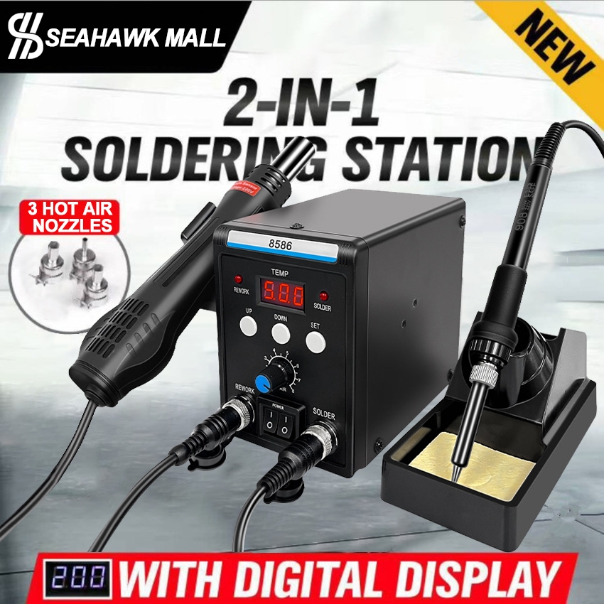 Hot Air Rework Station Digtal LCD Display Hot Air Soldering Station SMD ...