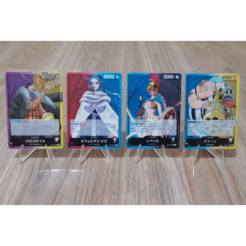 OP04 Normal Leader One Piece Card | Shopee Philippines