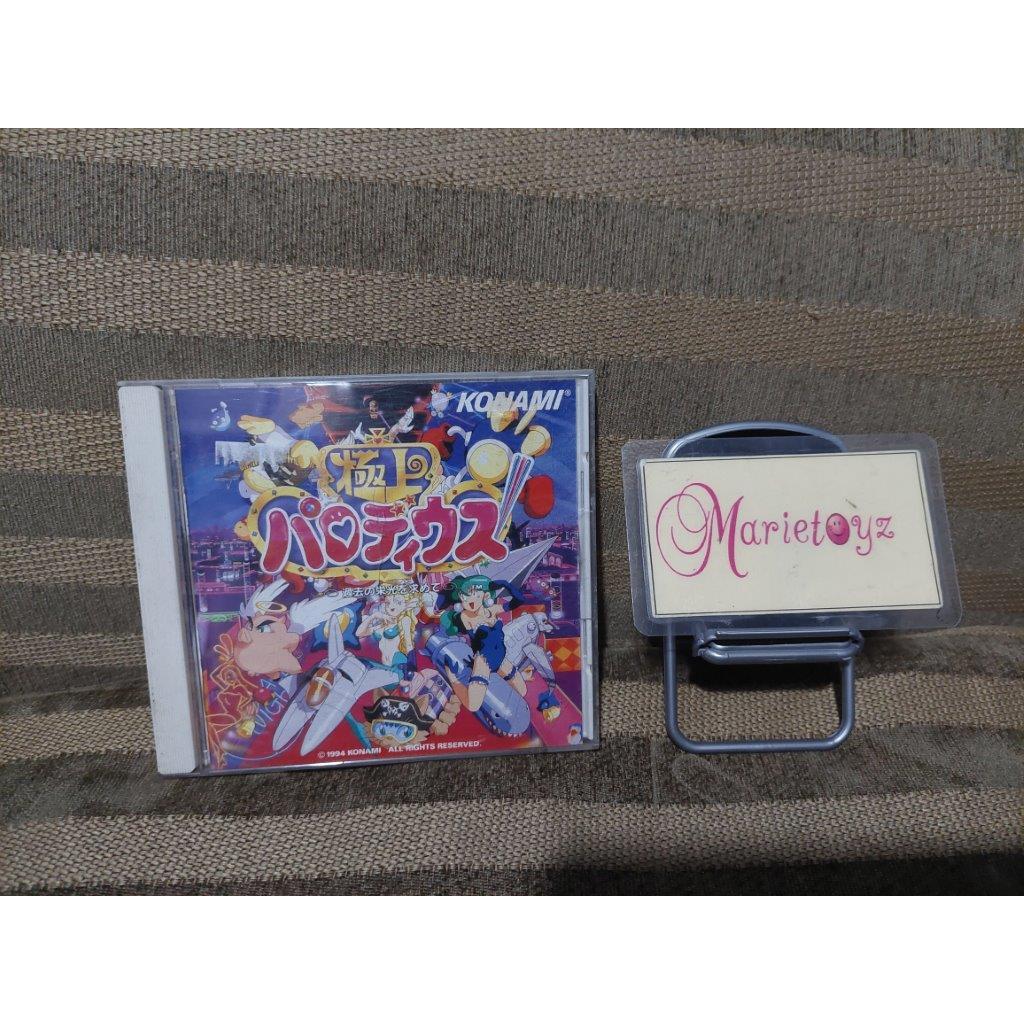 Konami Gokujou Parodius (Japan) | Shopee Philippines