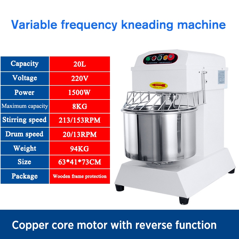 BOBI Multi-Function Dough Stand Heavy Duty Mixer Kneading Cream Filling Machine 10L/15L/20L/30L ...