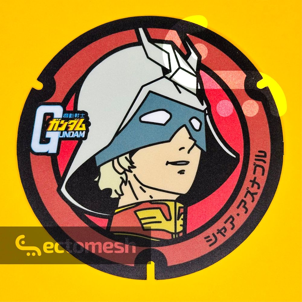 Char Aznable - Circle Badge - Gundam Vinyl Waterproof Sticker by ...