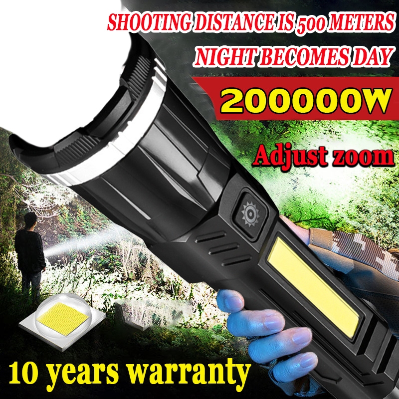 A high-power flashlight portable flashlight is very bright ...