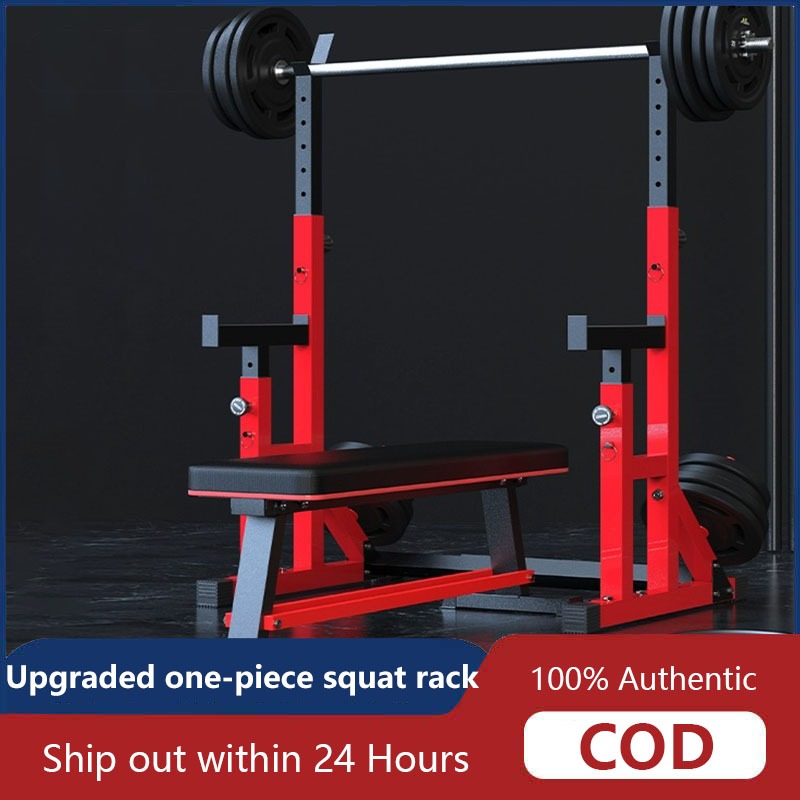 Multifunctional Adjustable Squat Rack Squat Rack Barbell Free Bench ...