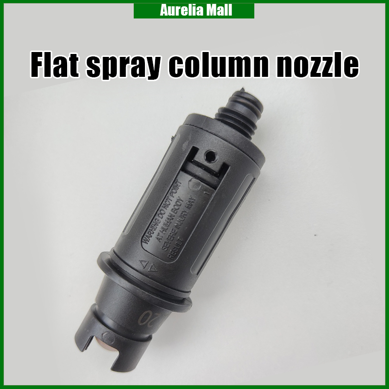 Fan Shaped Linear Nozzle Cleaner Flat Spray Column Nozzle High pressure ...