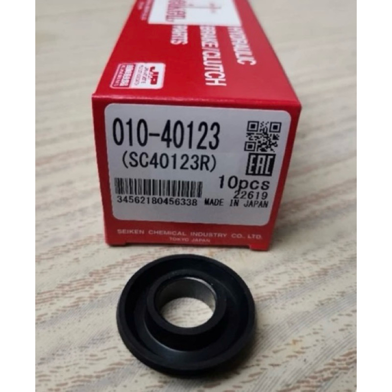 SC-40123 SEIKEN RUBBER CUP (10pcs. / pack) (90947-01172) W/Hole Type 1-1/8" | Shopee Philippines