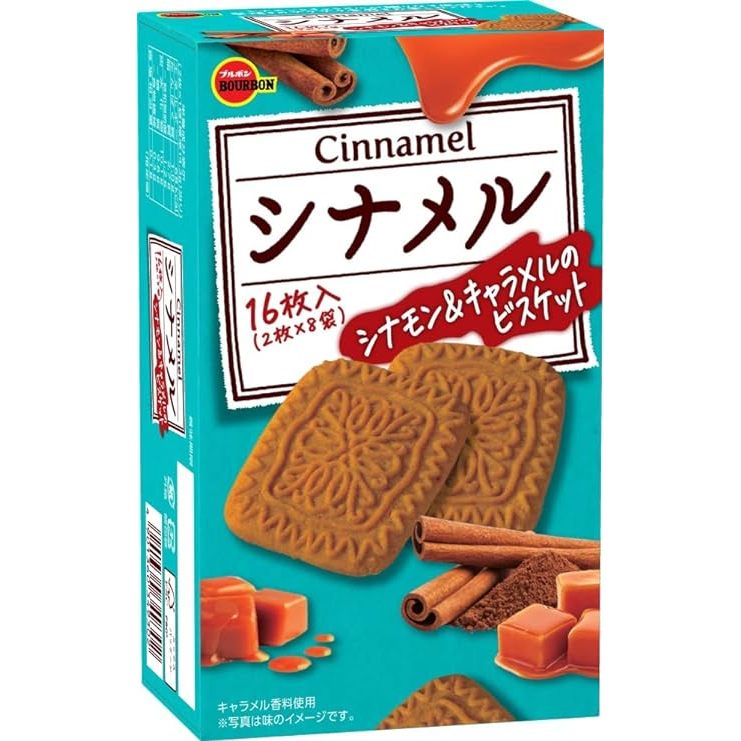 Bourbon Cinnamel Cinnamon Cookie 16 pieces x 5 boxes Direct from Japan ...