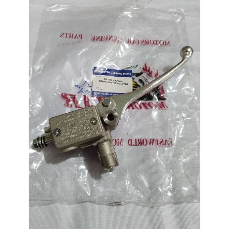 CAFE400 BRAKE MASTER W/LEVER MOTORSTAR | Shopee Philippines