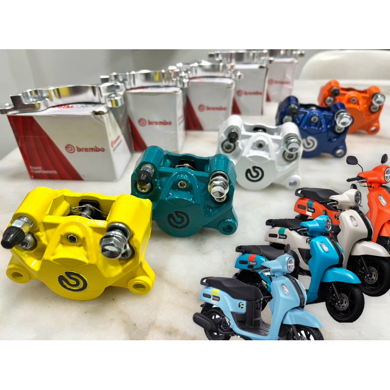 Yamaha Fazzio Caliper with Adapter and 2pcs stainless bolts | Shopee ...