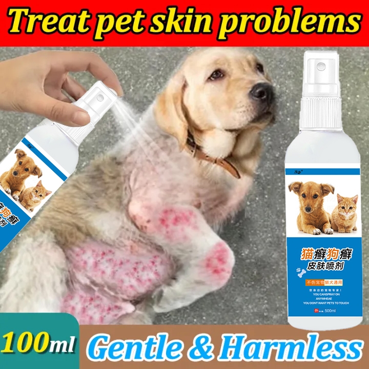 Dog Spray For Skin Disease Anti Itchy For Dog Pet Antibacterial Spray ...
