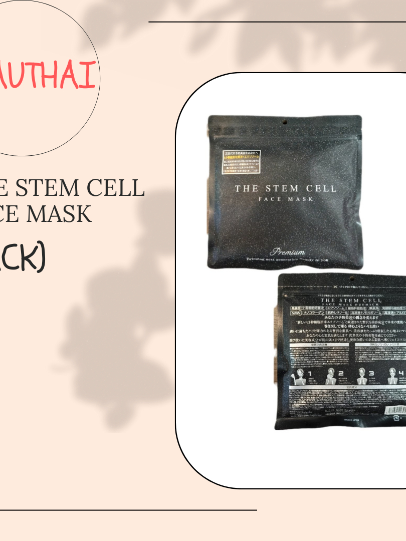 THE STEM CELL FACE MASK (30- HYDRATED SHEETS) made in japan | Shopee ...