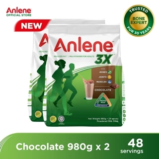anlene - Best Prices and Online Promos - Jul 2025 | Shopee Philippines