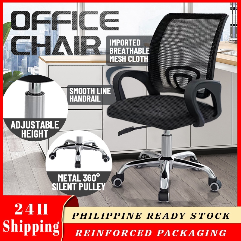 Office Chair Computer Chair Ergonomic Chair Chair For Study Table Mesh ...