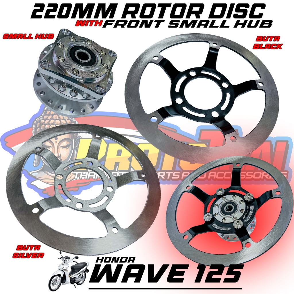 LIGHTEN SMALL HUB WAVE WITH BUTA BLIND DISC FOR WAVE XRM RS125 RAIDER ...