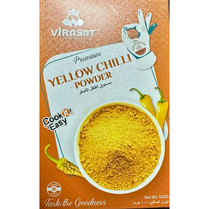 Virasat Yellow Chilli Powder 100g {Made in India} | Shopee Philippines
