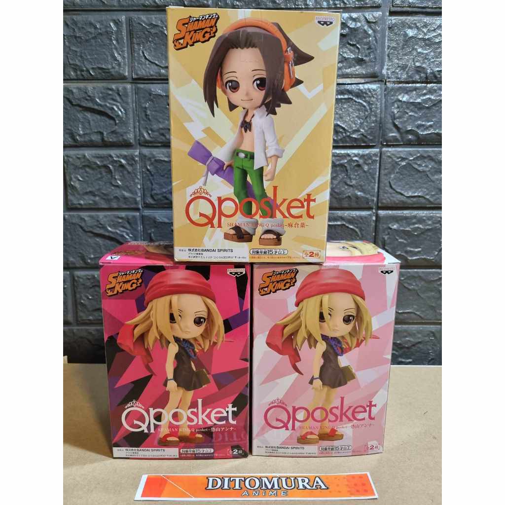 Shaman King Yoh Anna Qposket Authentic Banpresto Figure | Shopee Philippines