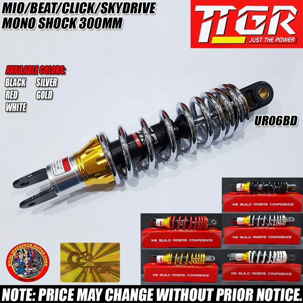 MIO/BEAT/CLICK/SKYDRIVE MONO SHOCK "TTGR" 300MM (UR06BD) | Shopee Philippines